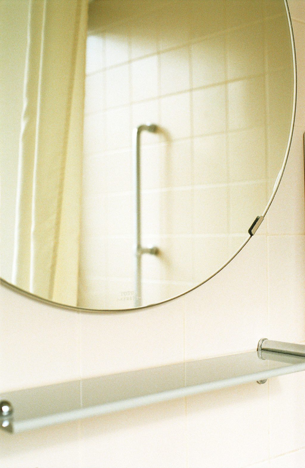 Half Mirror – TAKASHI ARAI STUDIO